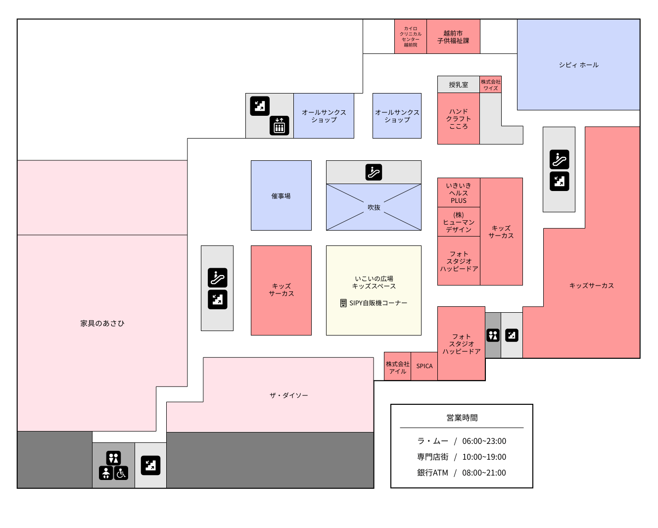 フロアマップ | SIPY ～S I Palace Yard～